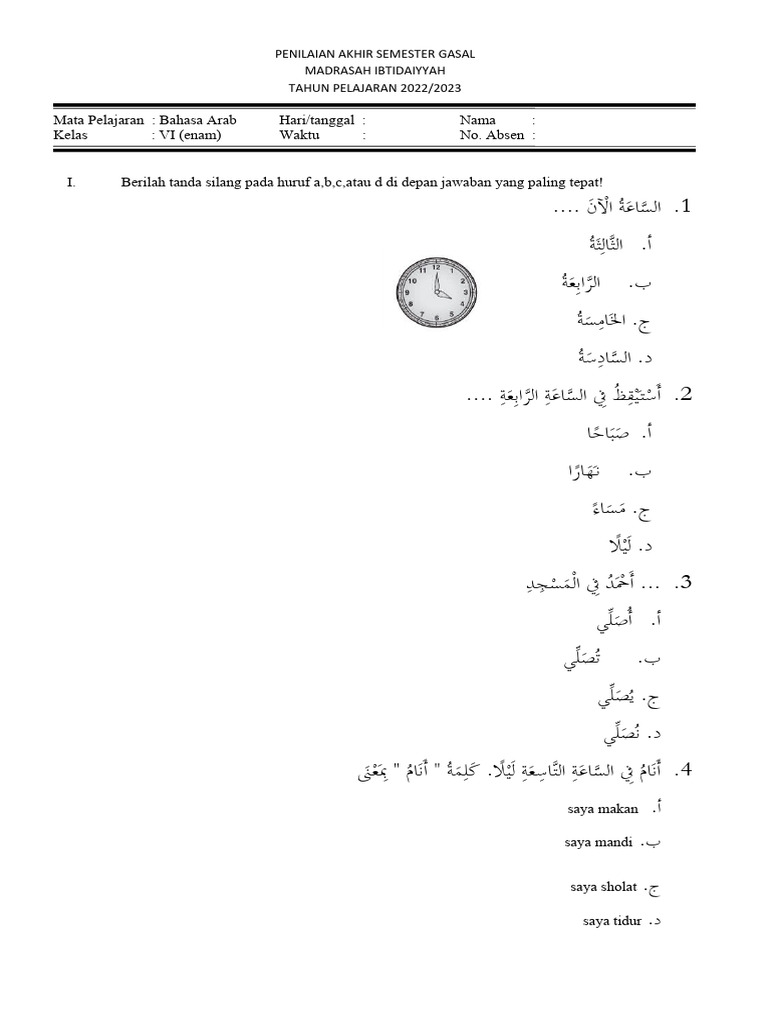 Soal B. Arab Kelas 6 | PDF