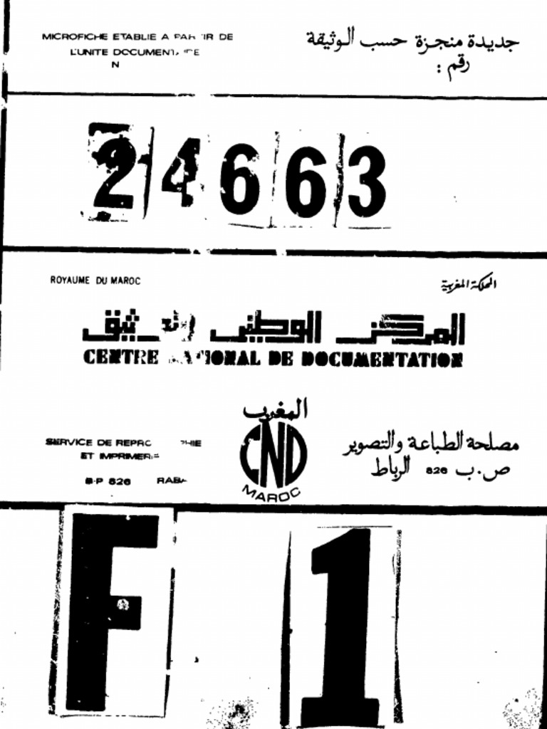 Urbanisation D'un Bidonville Borj Moulay Omar A Meknes | PDF