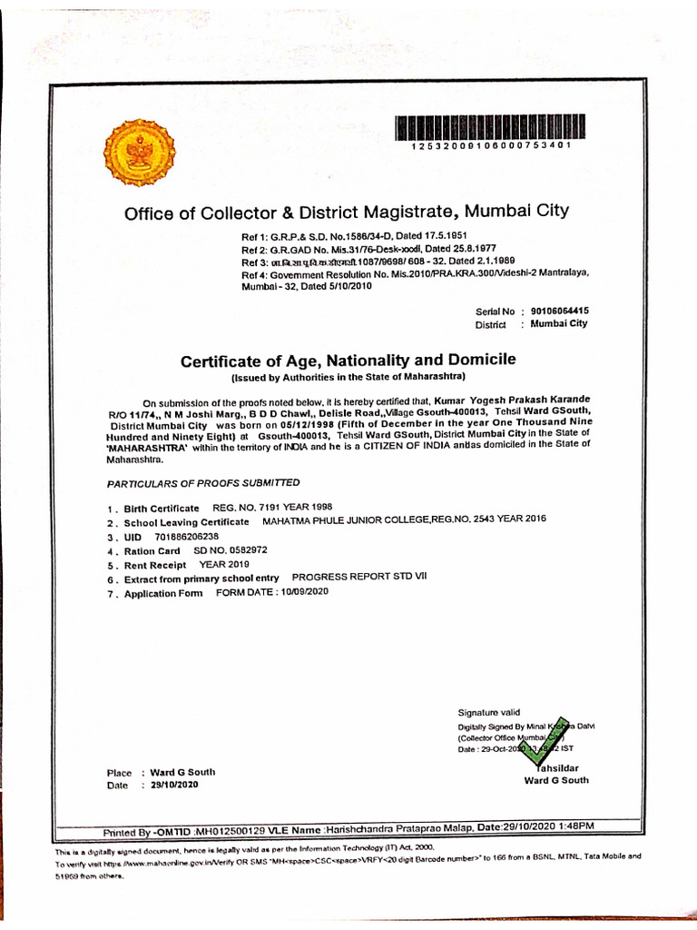 Maha Domicile - Certificate Sample | PDF