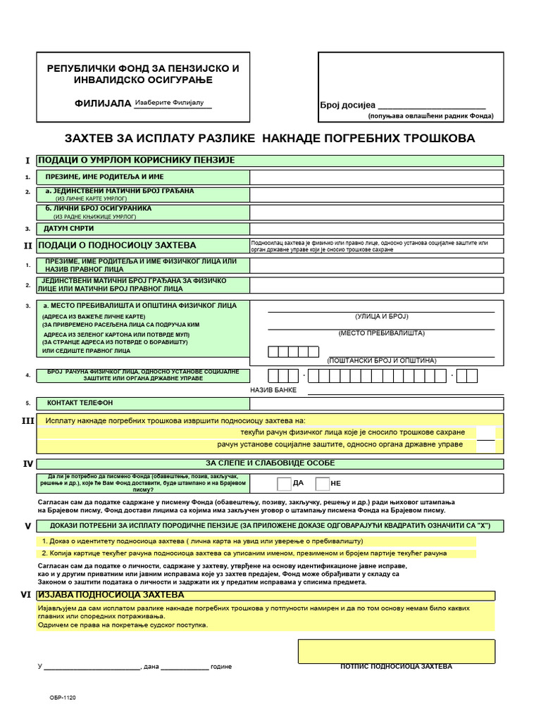 1 6 4 Naknada Pogrebnih Troškova Zahtev Za Isplatu Razlike Naknade ...