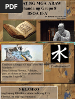 Ang-awit-ni-Rolando - Brandon Joshua LAbutap | PDF