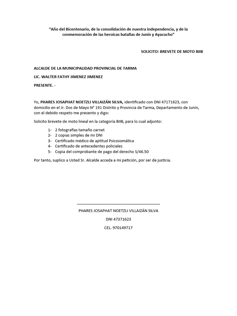 Solicitud Brevete | PDF