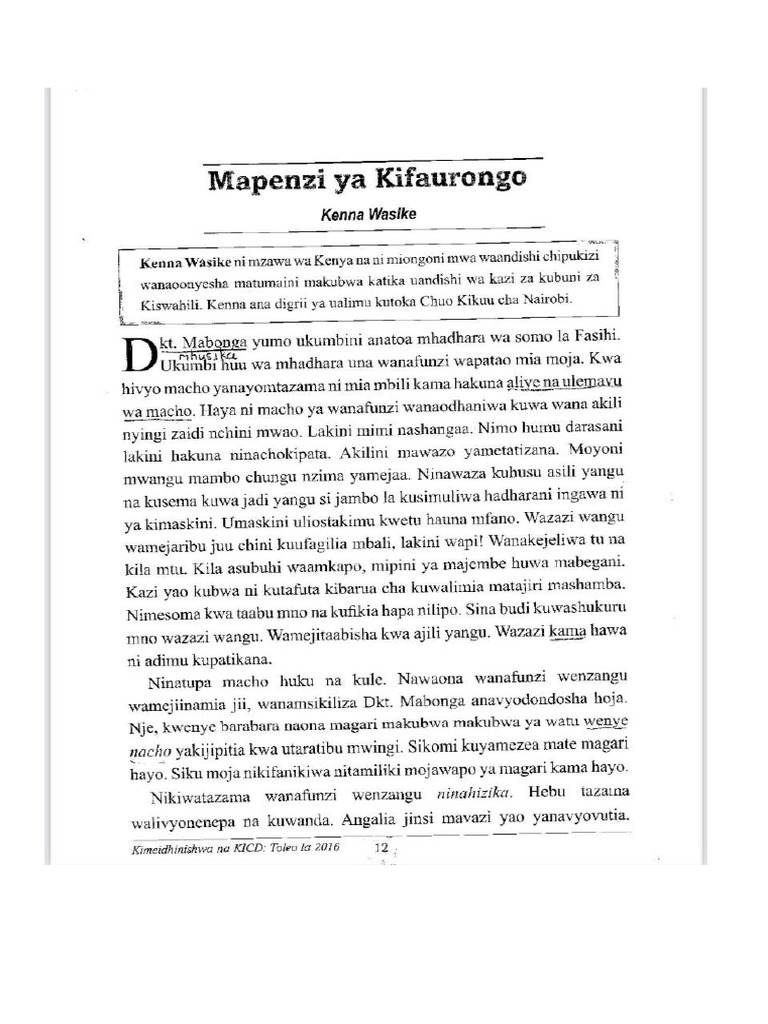 Mapenzi | PDF