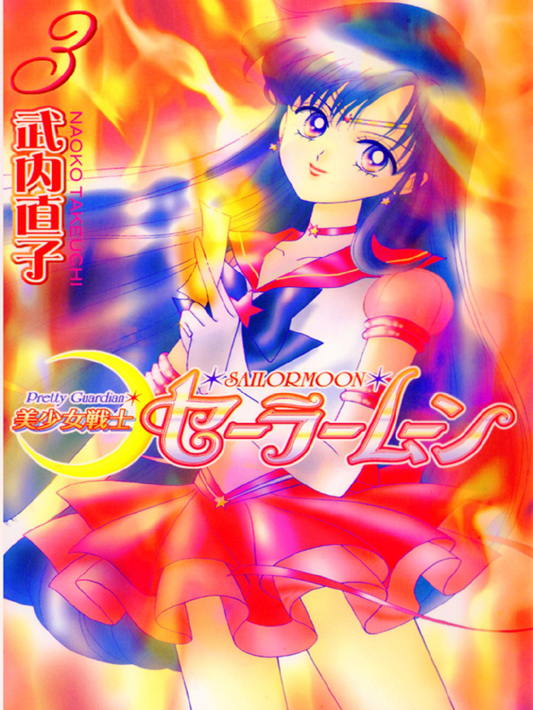 Sailor Moon | PDF