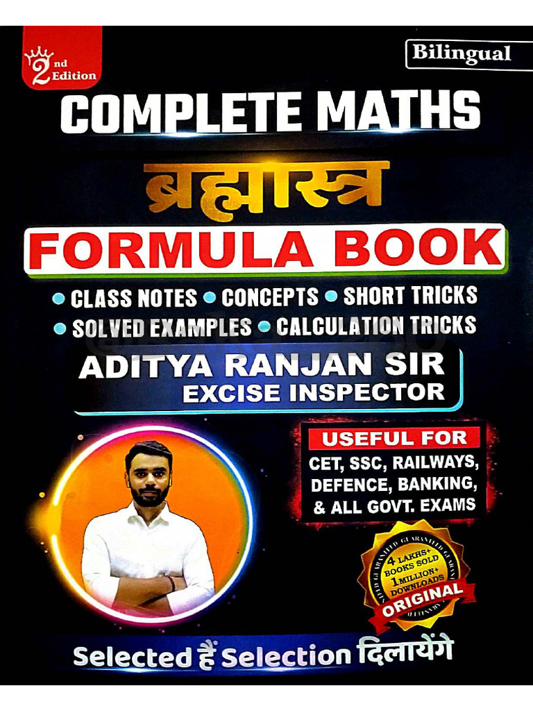 Brahmastra Formula Book 2nd Edition by Aditya Ranjan Sir | PDF ... Brahmastra Formula Book 2nd Edition by Aditya Ranjan Sir | PDF ...