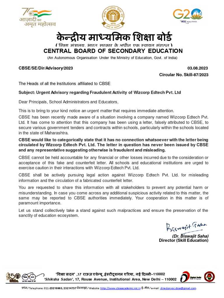 87 Circular 2023 03082023 | PDF | New Delhi | Government Of India