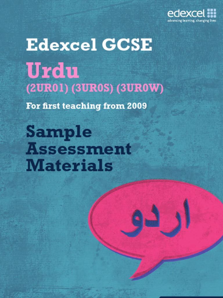 Edexcel GCSE Urdu SAM | PDF | Student Assessment And Evaluation