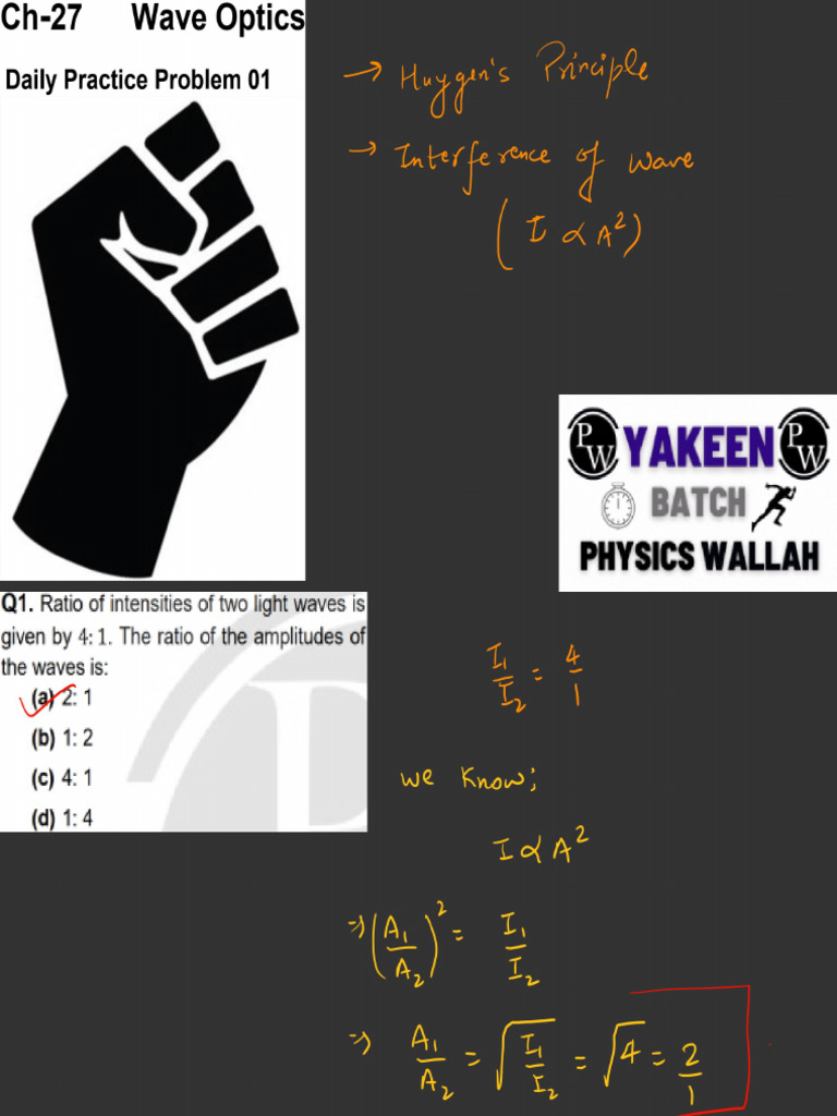Wave Optics - Solution To DPP 01 | PDF