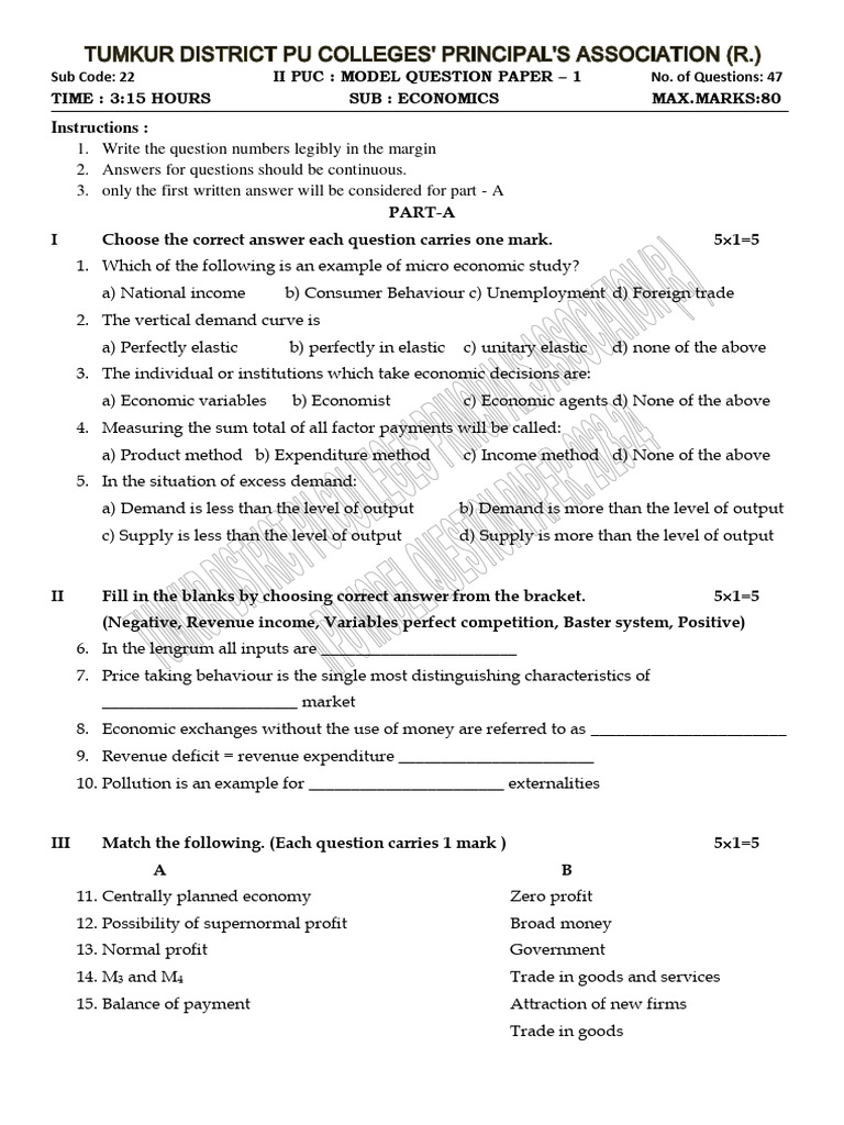 Economics 2 Model Question Papers by Tumkur-1 - 240202 - 225656 | PDF ...