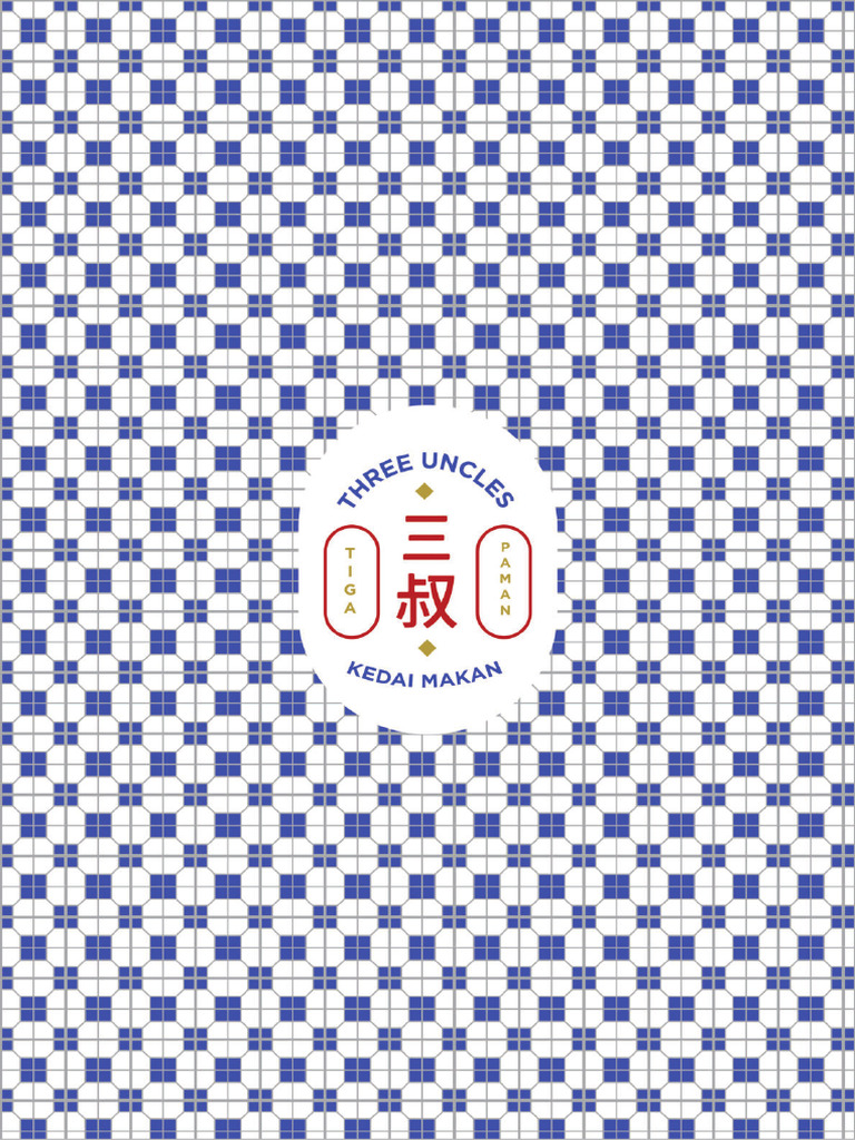 E-Menu Three Uncles Oct2023 Lores | PDF