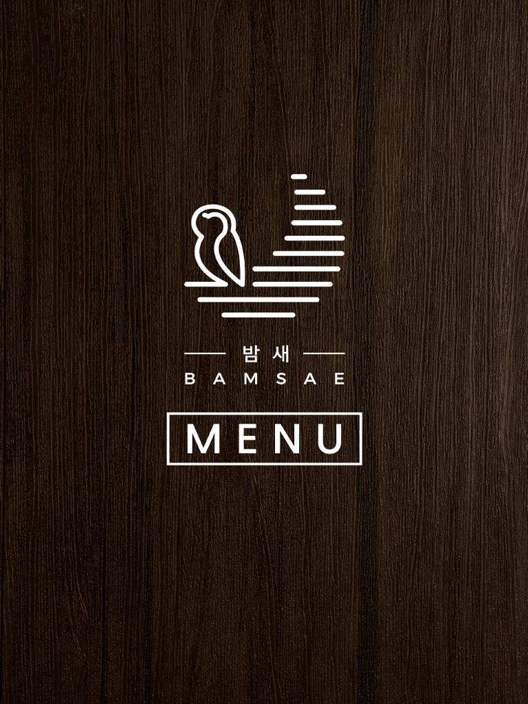 Menu Bamsae - Feb 2024 | PDF