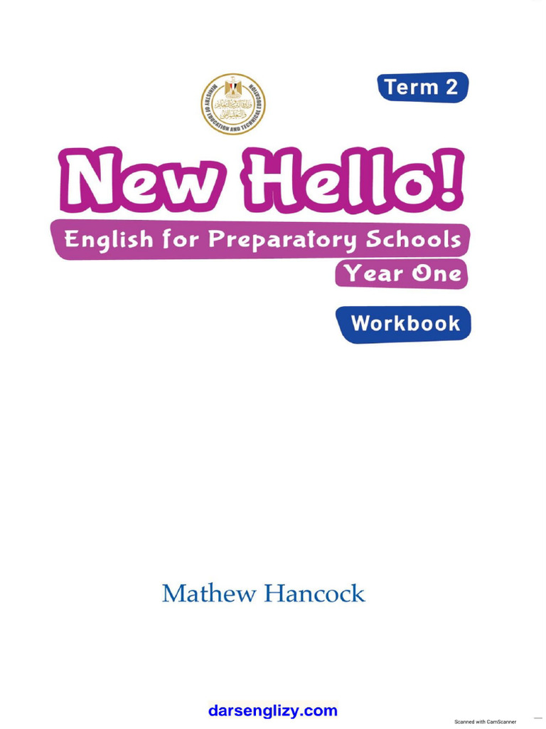 1st Hello Workbook 2nd Term | PDF