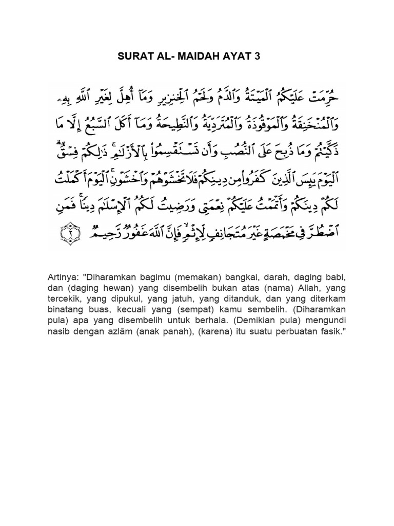 Surat Al-Maidah Ayat 3 | PDF