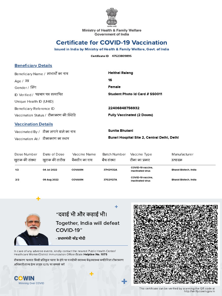 Covaxin Vaccination Certificate Details | PDF