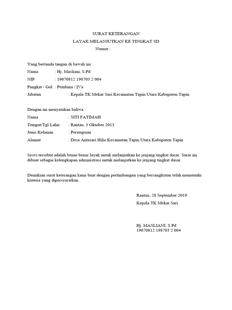 Surat Keterangan Layak SD | PDF