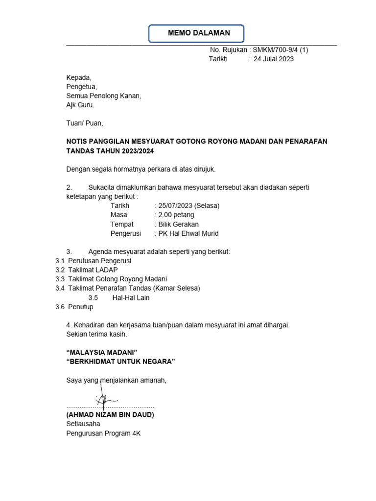 MEMO DALAMAN - Mesyuarat 4K BIL 1 | PDF