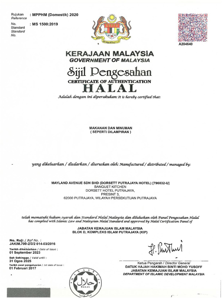 Halal Certificate - Banquet Kitchen - Exp 31aug25 | PDF