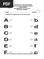 First Quarter Exam Kindergarten | PDF