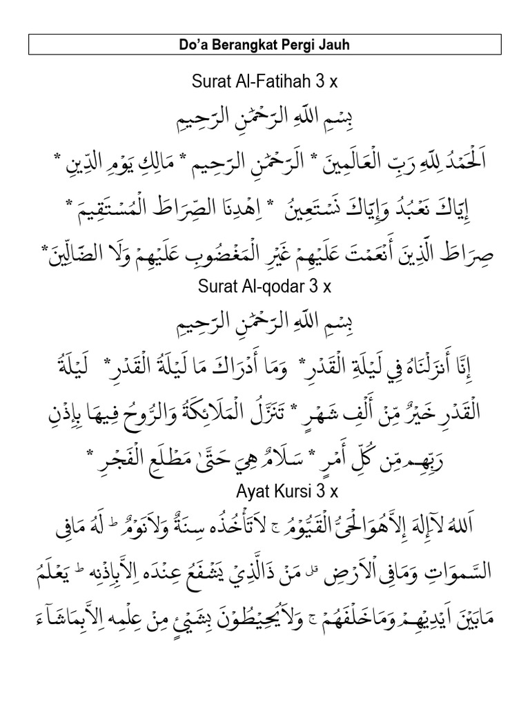 Doa Berangkat Pergi Jauh | PDF