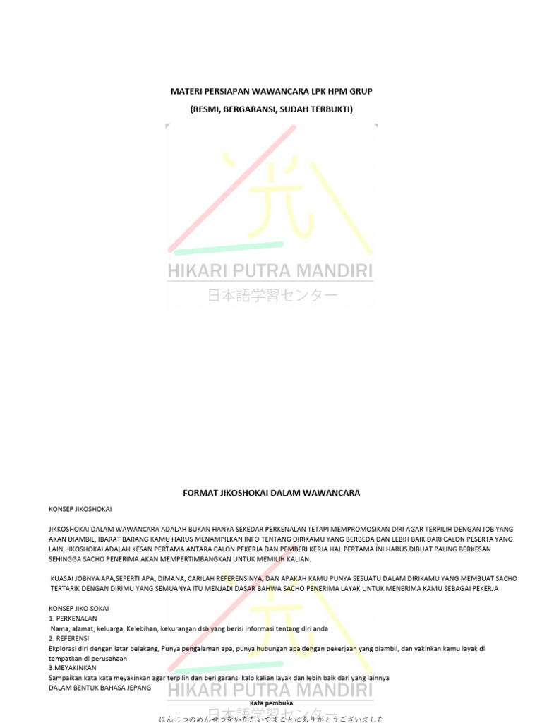 Materi Persiapan Wawancara LPK HPM Grup | PDF