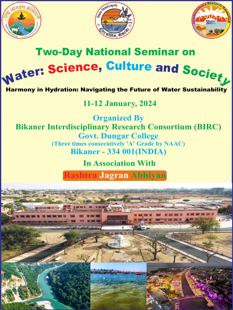 1 Water Brochure Final 1 With Reg Link | PDF | Wellness