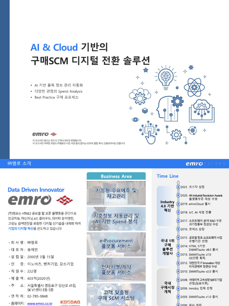 Methods of Classification and Character Recognition For Table Items ...