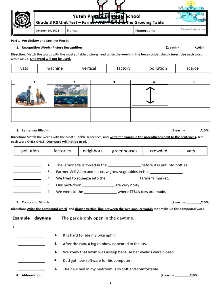 RS Unit Test Farmer Will Allen and The Growing Table | PDF | Verb ...