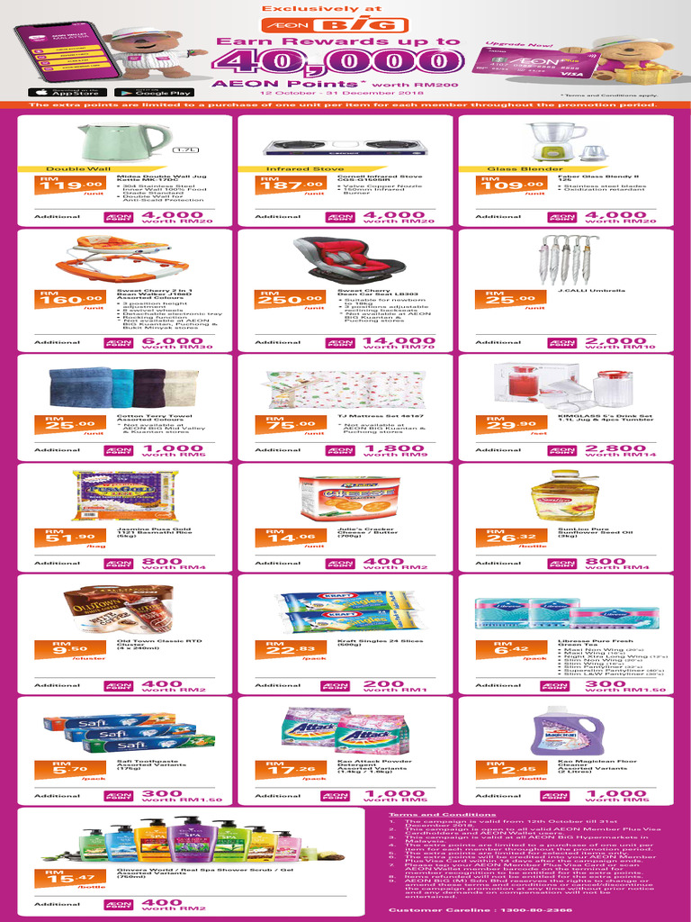 e Brochure For Aeon Point Reward1 A4 e | PDF