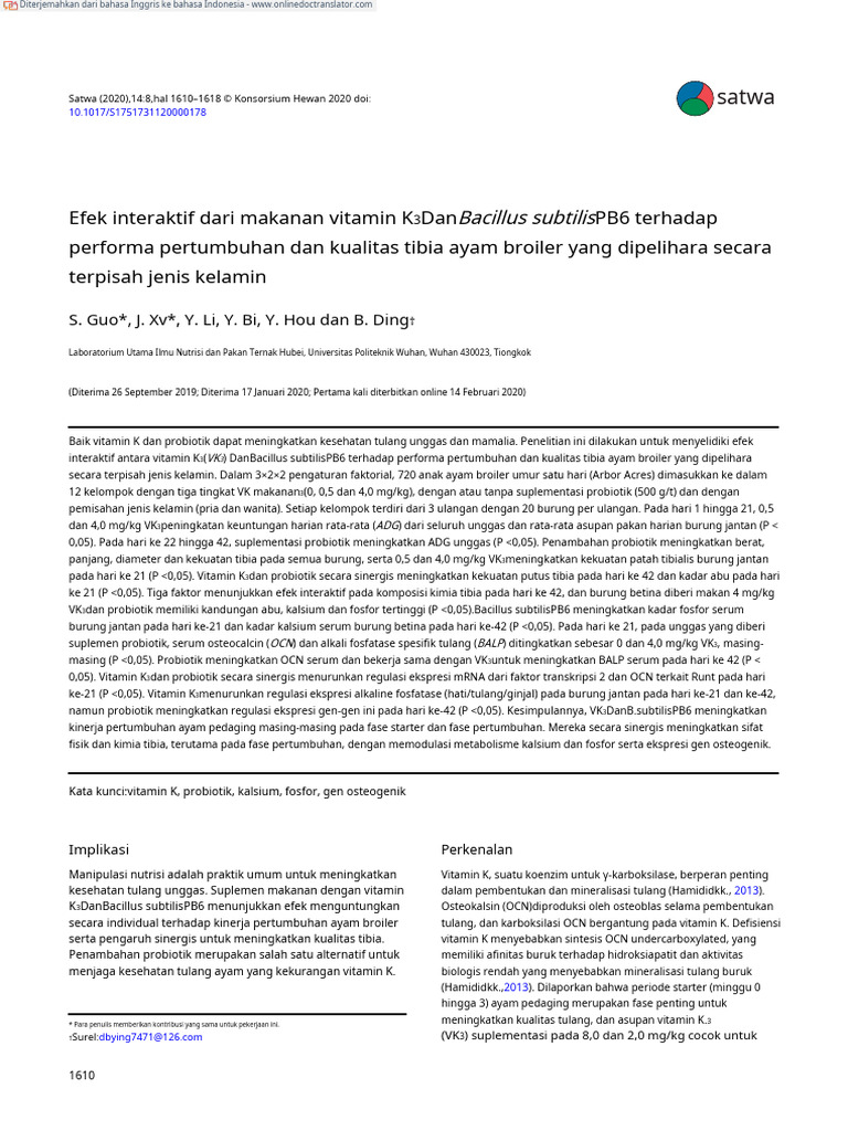 Guo Et Al 2020 Interactive Effects of Dietary Vitamin K 3 and Bacillus Subtilis PB6 On The ...