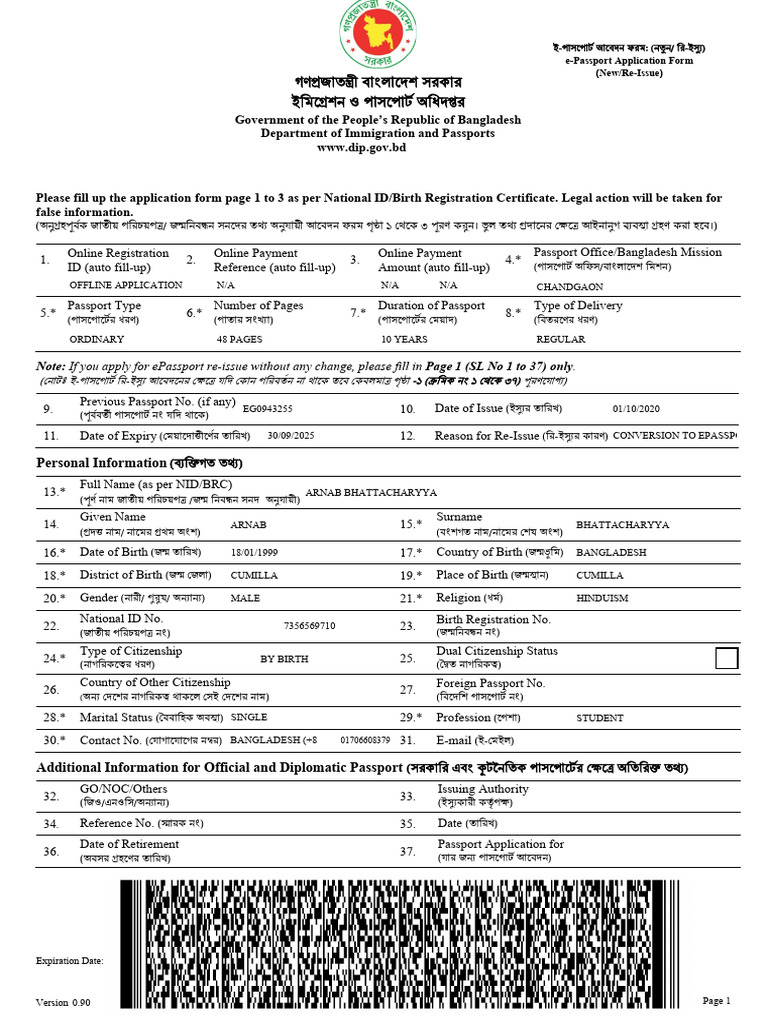 Arnab Bhattacharyya | PDF