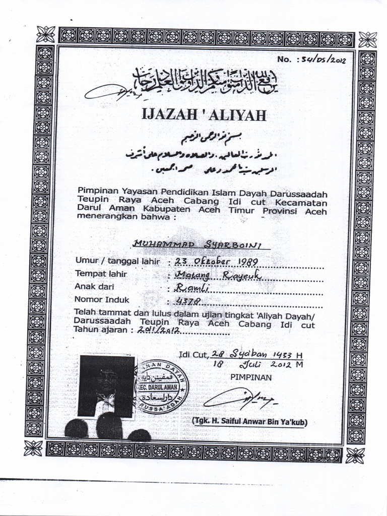 Ijazah B.boni | PDF