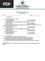 06 How To File BIR Form 1905 To Transfer RDO or Update Registration ...