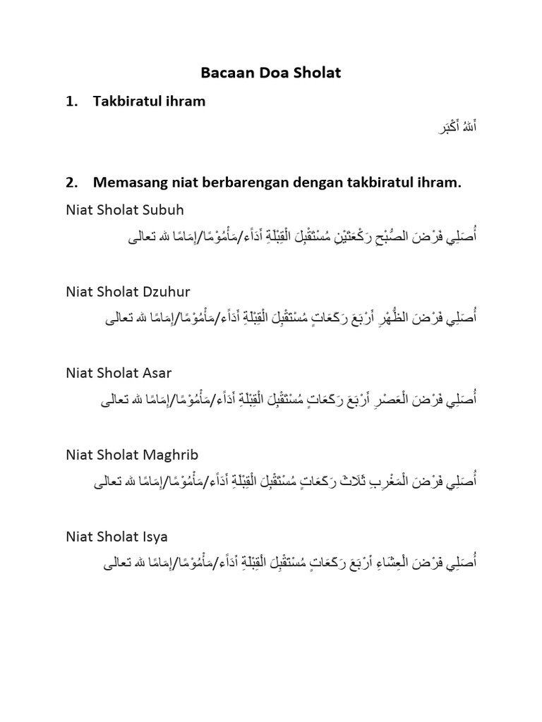 Bacaan Doa Sholat | PDF