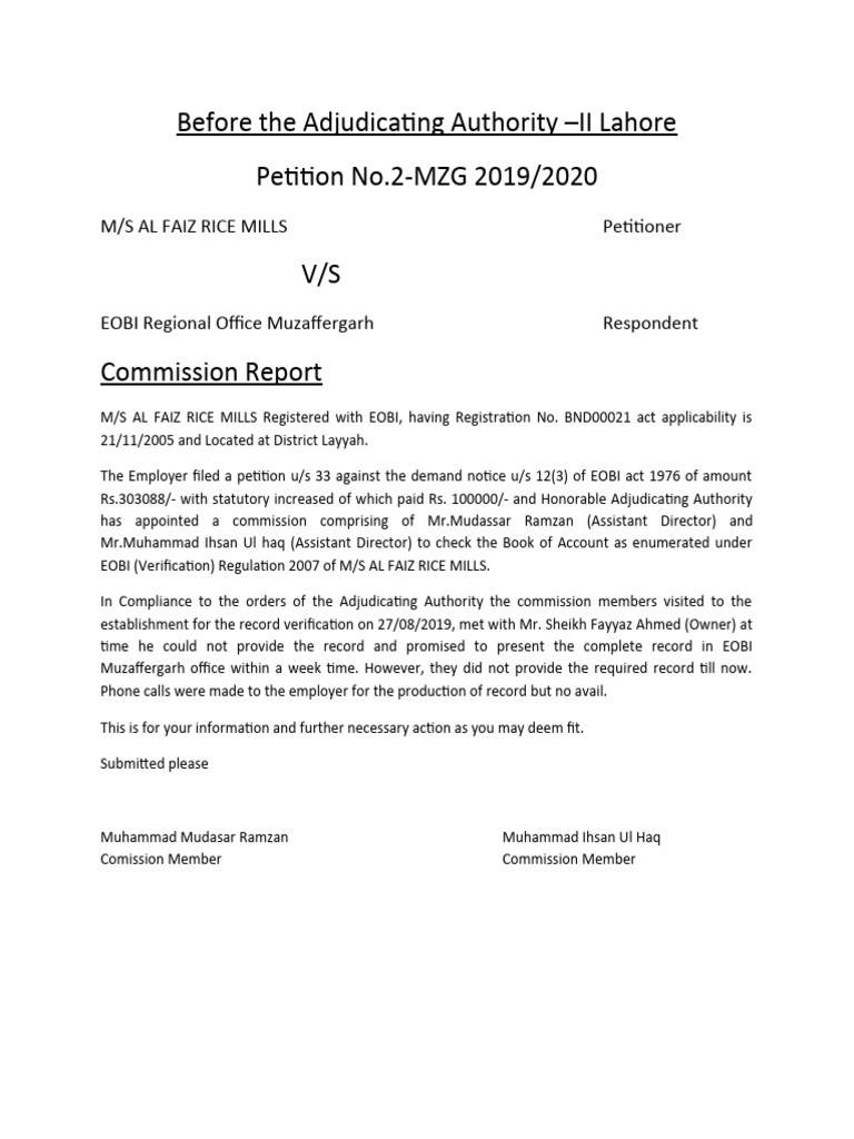 Al Faiz Rice Mills | PDF