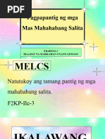 Pagsasanay Sa Pagbasa NG Pangunahing Pantig Worksheet | PDF