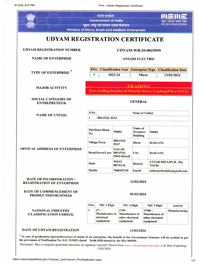 Umar Udhyam Certificate | PDF
