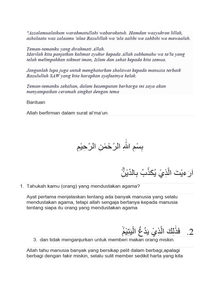 Teks Syarhil Quran | PDF