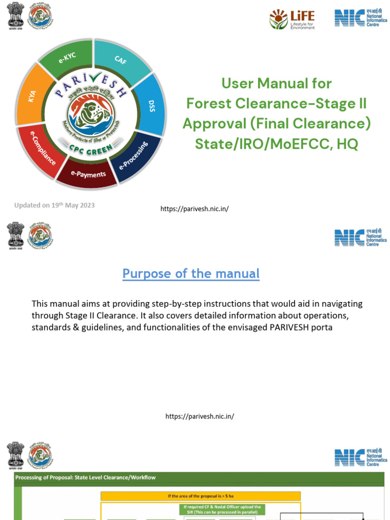 FC Stage II Clearance Process | PDF