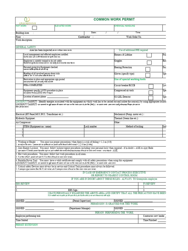 Common Work Permit.... | PDF