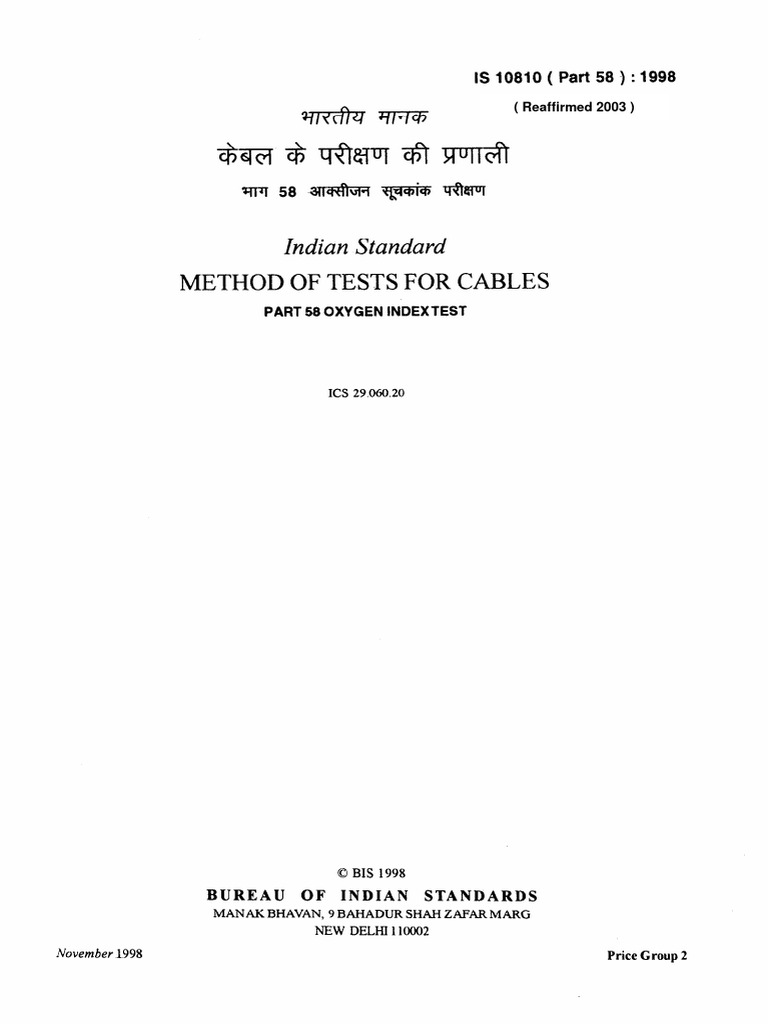 Oxygen Index Test for Cables IS 10810 | PDF | Combustion | Oxygen