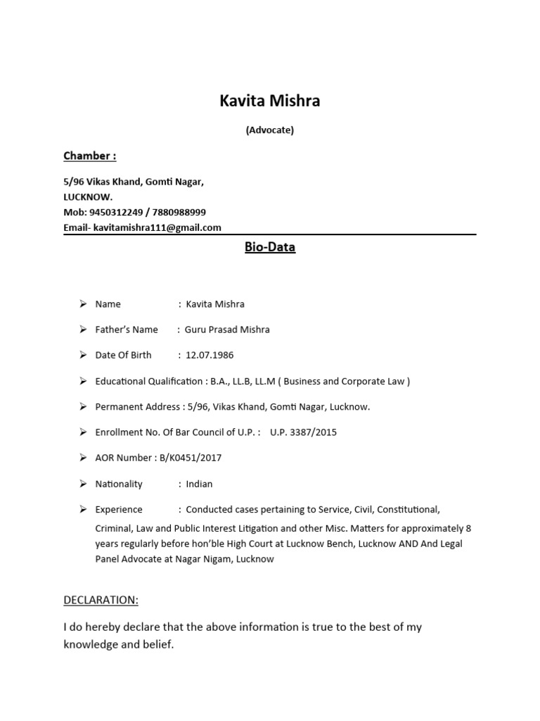 Adv Kavita Mishra Resume | PDF