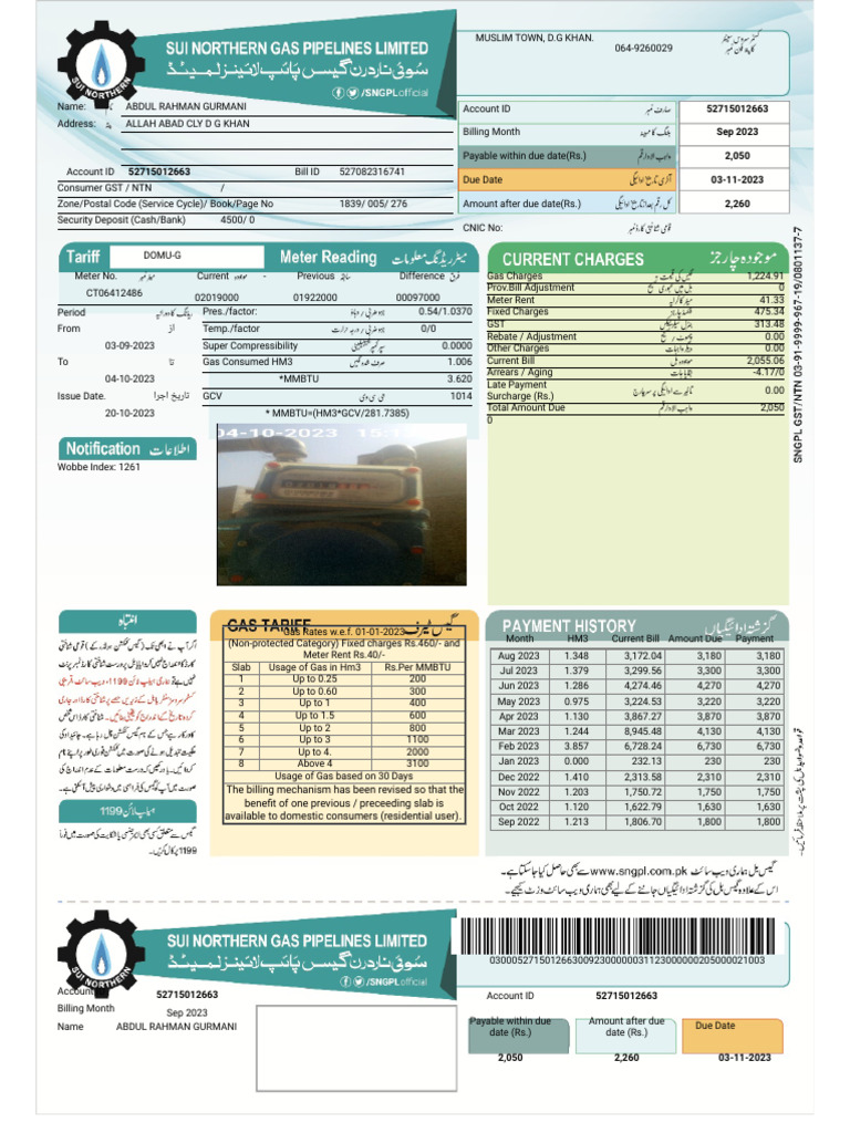SNGPL - Web Bill | PDF