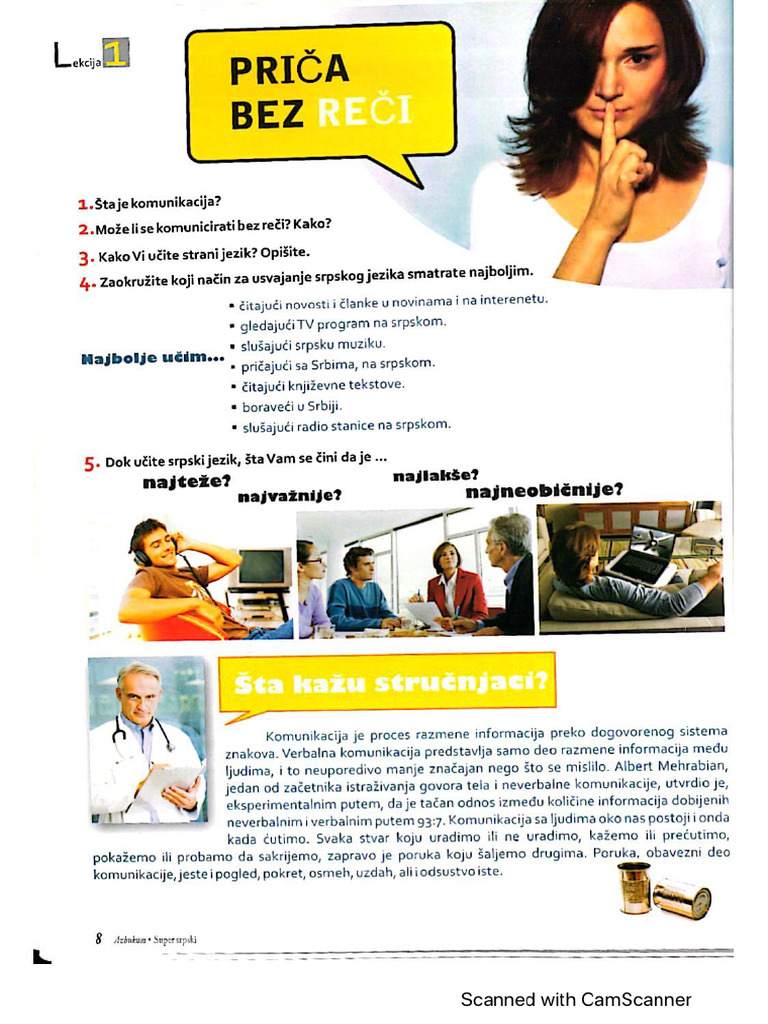 Lekcija 1 | PDF