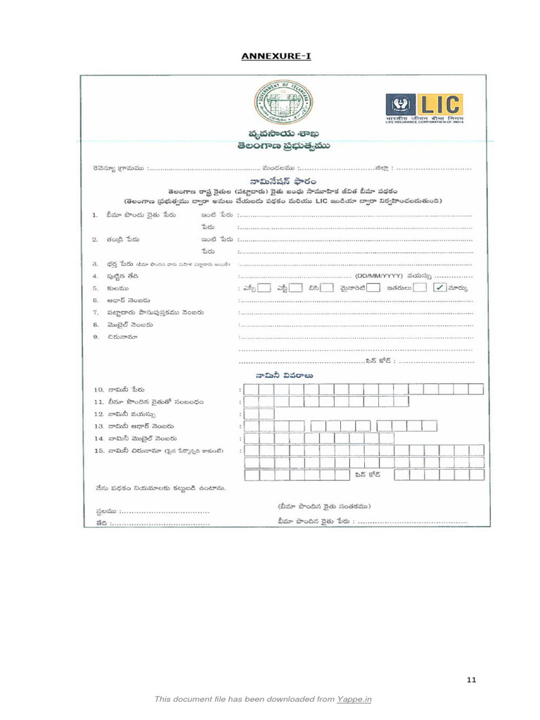Rythu Bandhu Form in Telugu | PDF | Life Insurance | Banks
