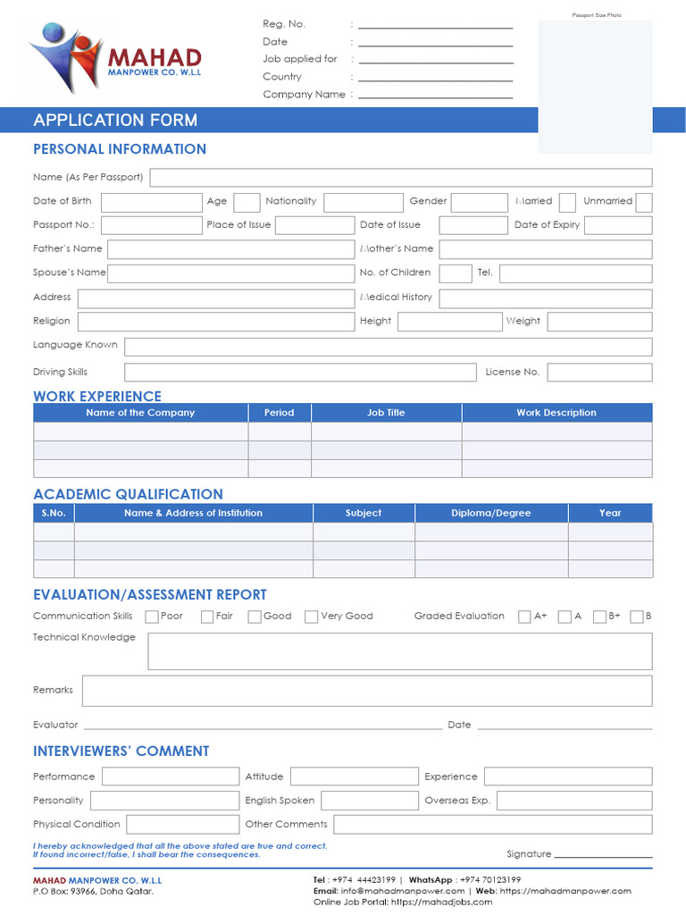 Mahad Manpower Application Form | PDF