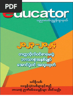 Grade 4 Myanmar TB MM | PDF