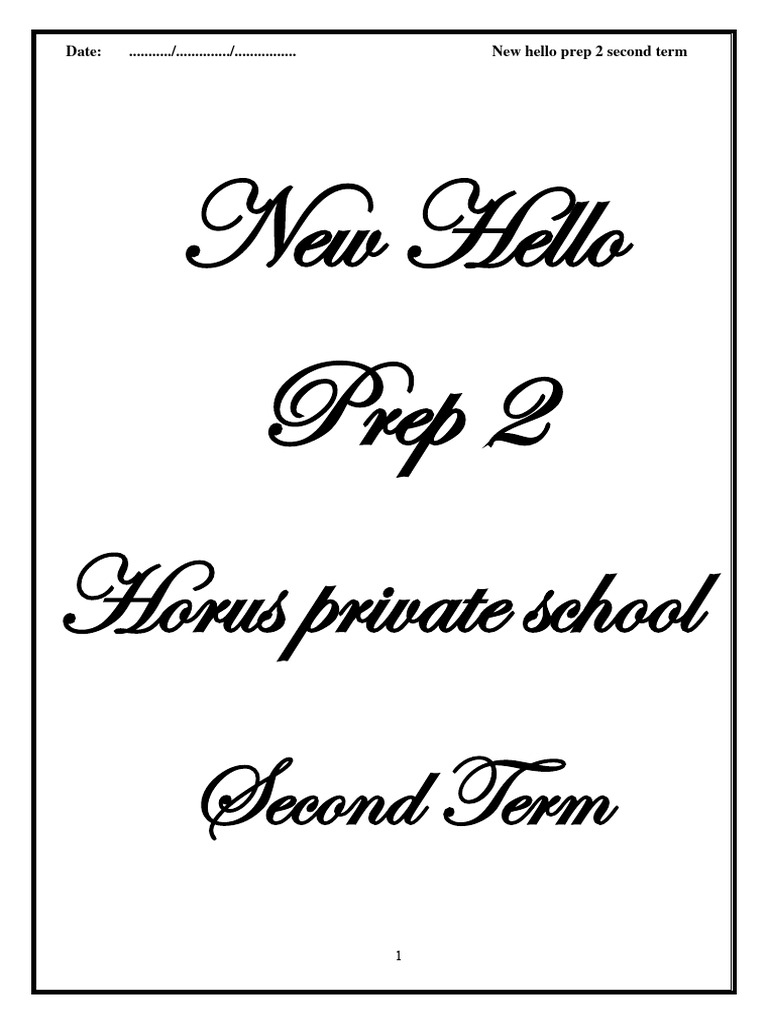 Booklet O.L Second Term Prep | PDF