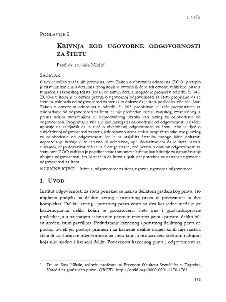 HOPPK - Knjiga 1 - Poglavlje 05 | PDF