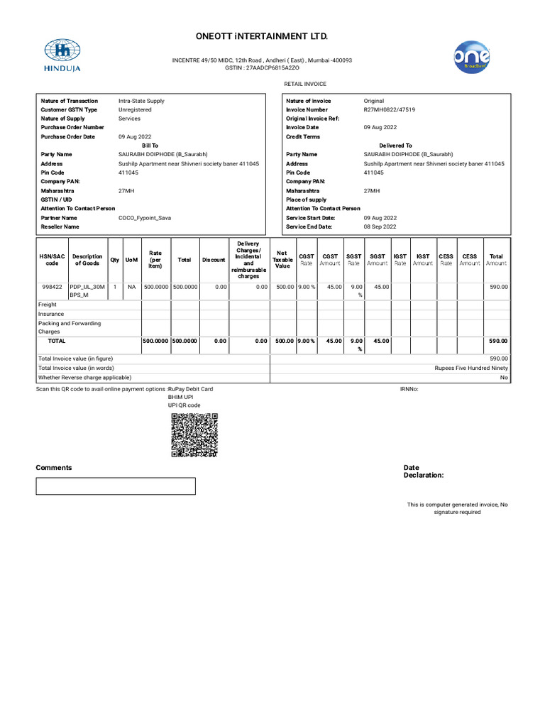 Bill August | PDF | Invoice | Economies
