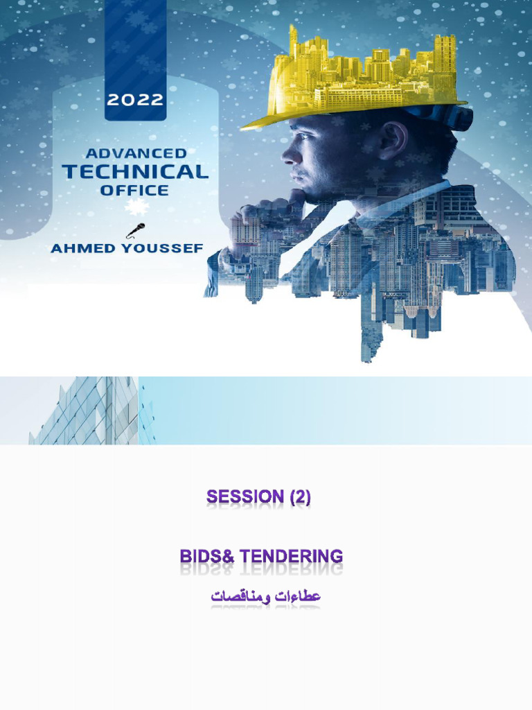 02 Bids& Tendering | PDF